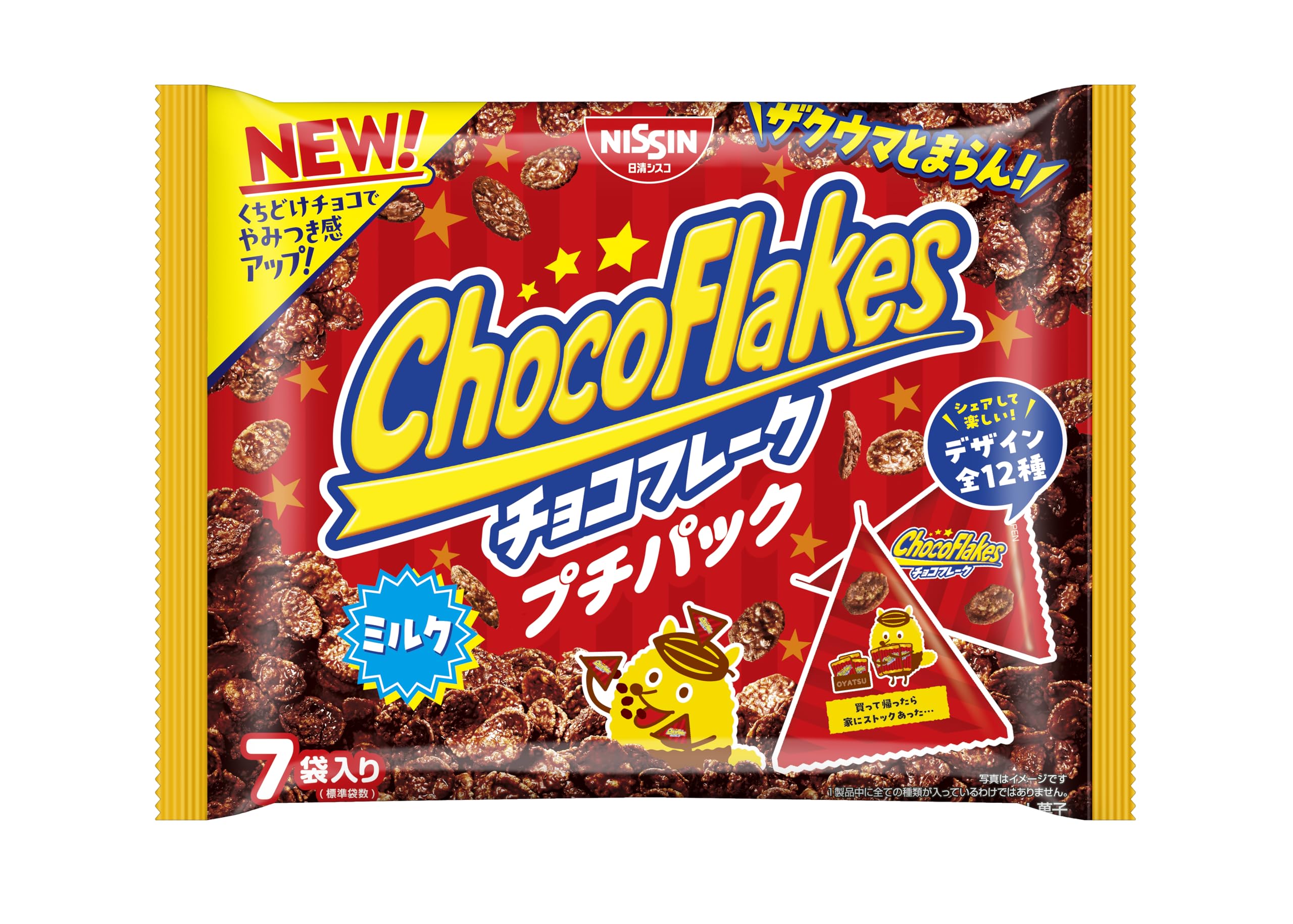 楽天市場】タカ食品 チョコレートネオソフト 15g×40袋 ジャム 小袋