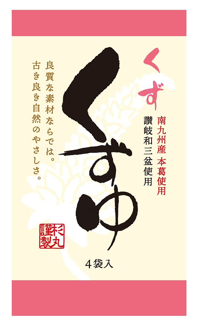 【楽天市場】スギマル 杉丸 和三盆くずゆくず 92g×10個：shopashito