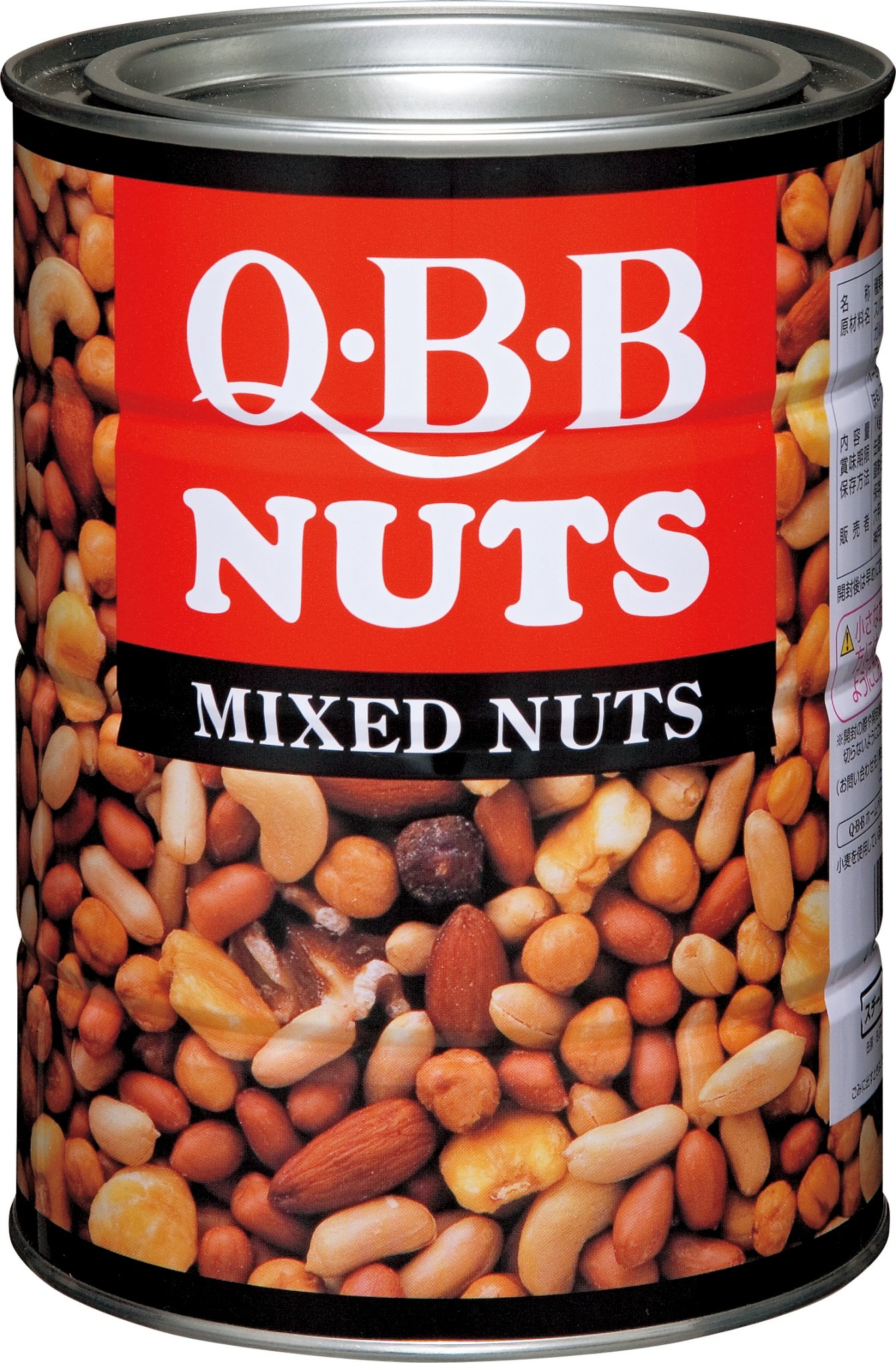 【楽天市場】QBB ミックスナッツ缶 1kg：shopashito