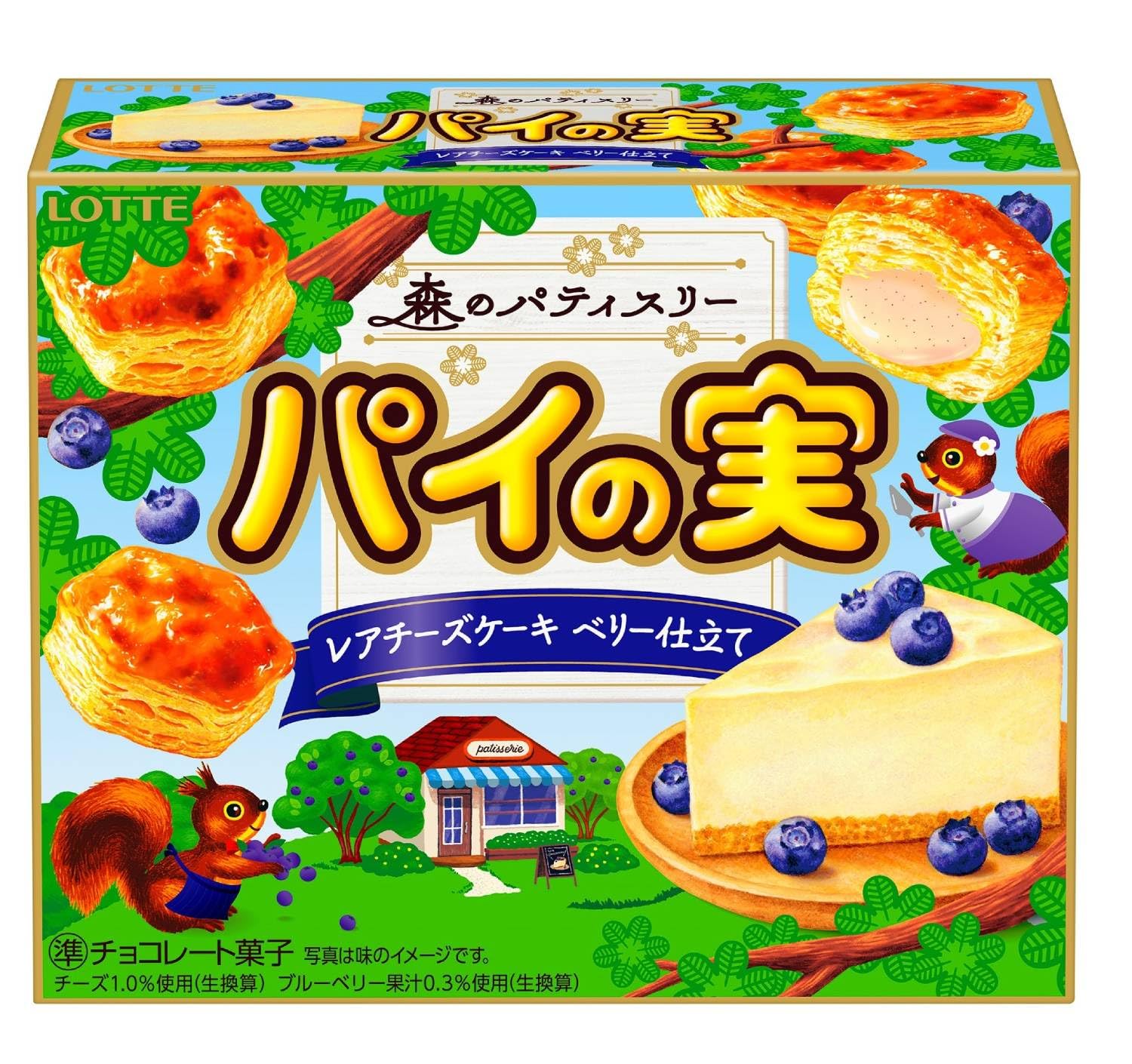 【楽天市場】ロッテ パイの実(レアチーズケーキ ベリー仕立て) 69g×10個：shopashito