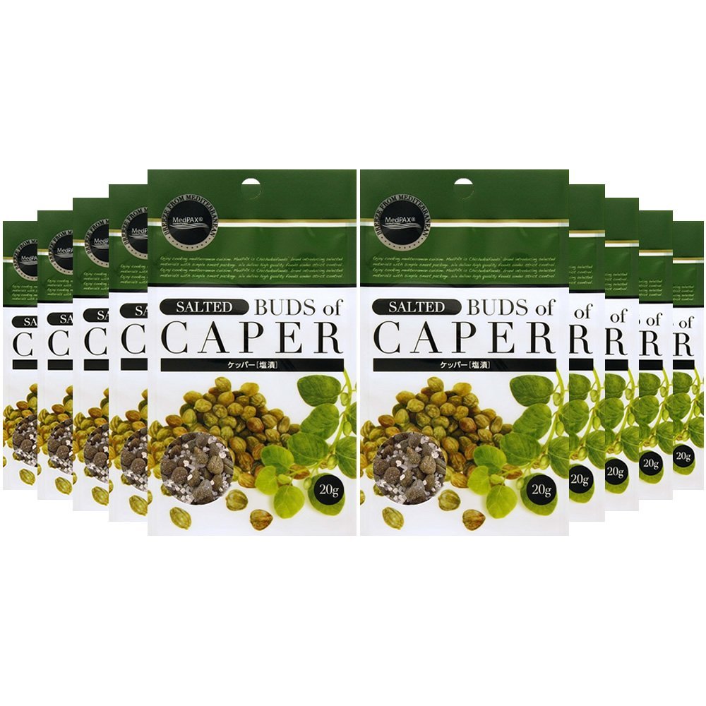 【楽天市場】MedPAX ケッパー塩漬 20g×10袋：shopashito