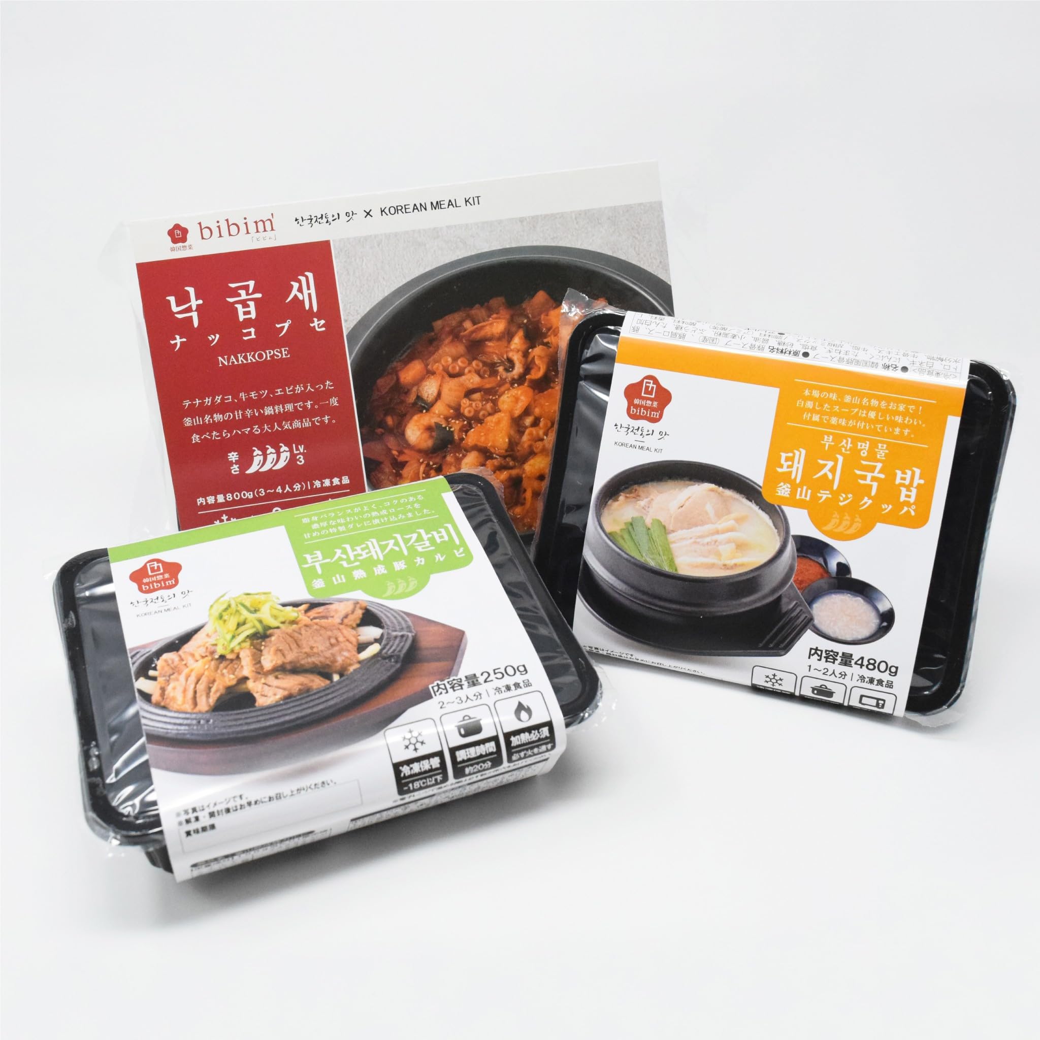 【楽天市場】[bibim'] 釜山を食べようセット ナッコプセ、テジクッパ、豚カルビ 韓国料理 韓国食品 お取り寄せグルメ 冷凍食品 焼肉 ...