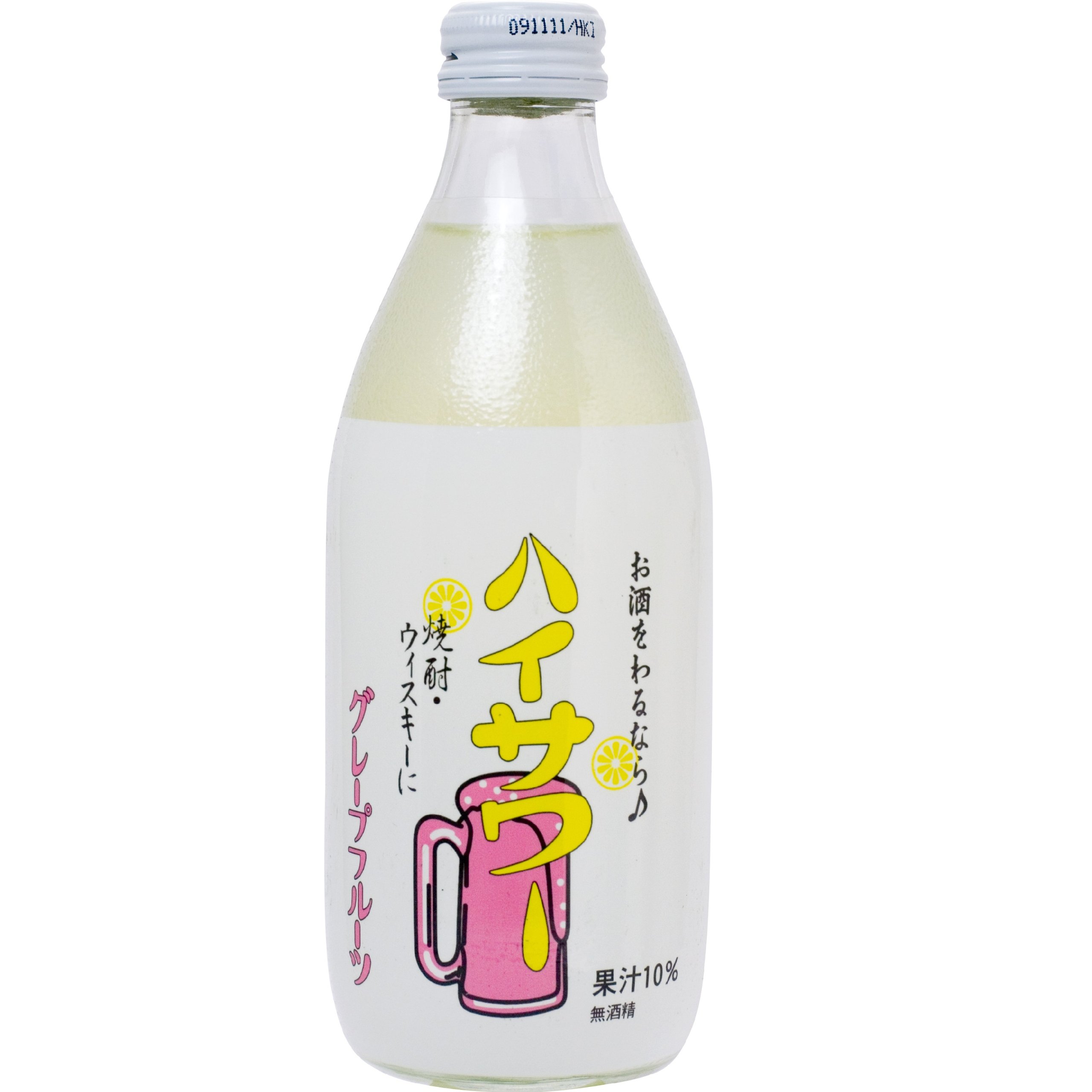 【楽天市場】博水社 ホーム ハイサワー グレープフルーツ 360ml×24本：shopashito