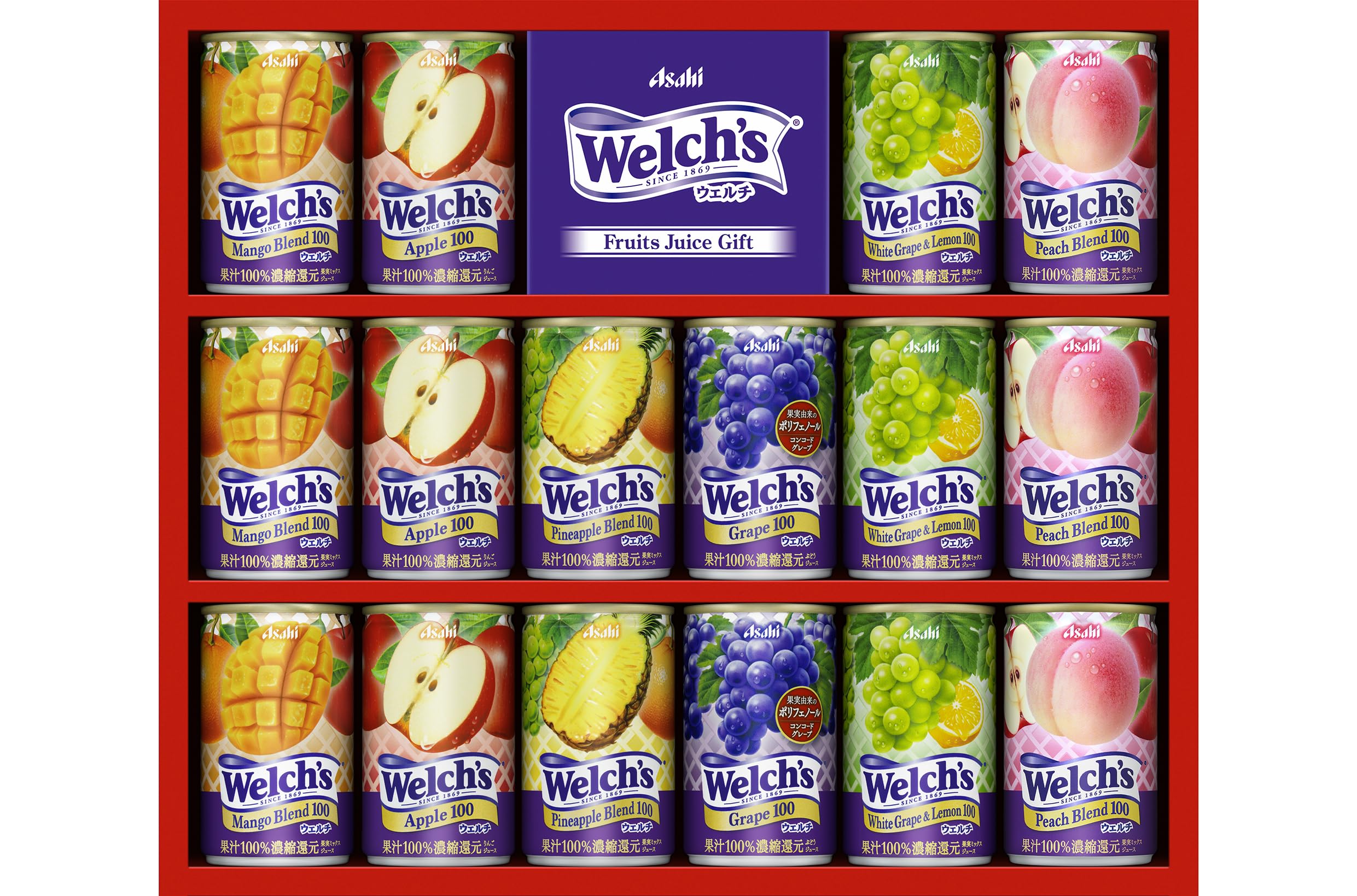 【楽天市場】アサヒ飲料 2ウェルチギフトW25T[ギフト]：shopashito