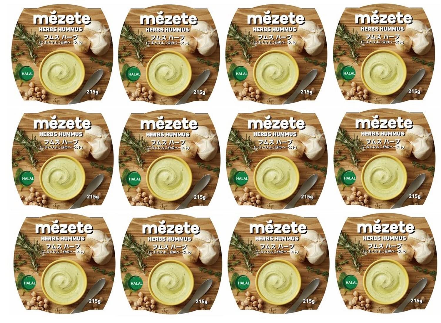 【楽天市場】mzete(メゼ) フムス ハーブ 70g×12個：shopashito