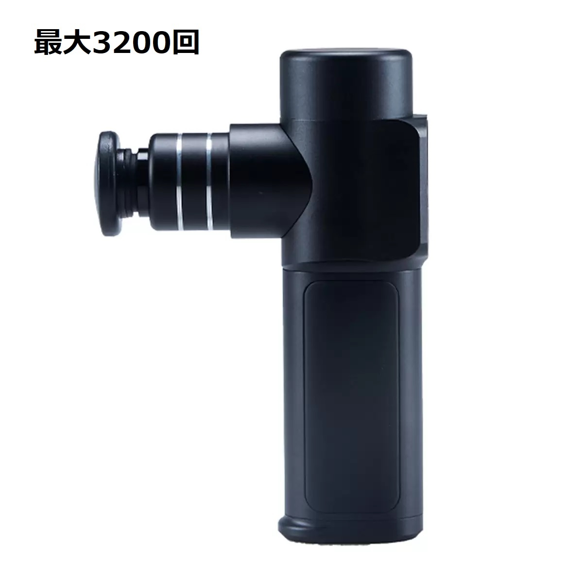 【楽天市場】WAVEWAVE 筋膜リリースガン 003-black フェイシャルリリースガン 筋膜リリース フィットネスケア ミニ ハンディ ...