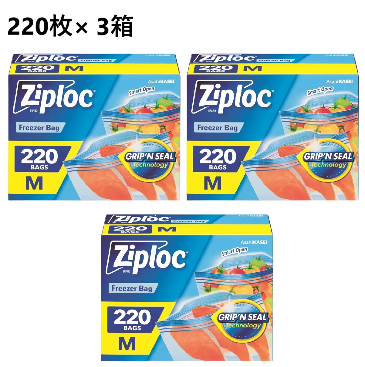 【楽天市場】【3セット】ジップロック フリーザーバッグM 220枚 ダブルジッパー フリーザー用バッグ フリーザー用 バッグ 冷凍保存用バッグ 食品保存 保存袋 Ziploc 冷凍保存 ...