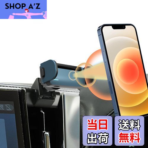 【楽天市場】LUWU アルファード/ヴェルファイア 30系 スマホホルダー 純正OP 10.5インチJBLナビに対応 Toyota ...