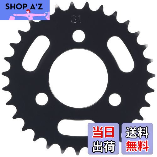 【楽天市場】キタコ(KITACO) ドリブンスプロケット(リア/31T) NSR50/NS-1/NS50F等 535-1036231：SHOP A’z 楽天市場店