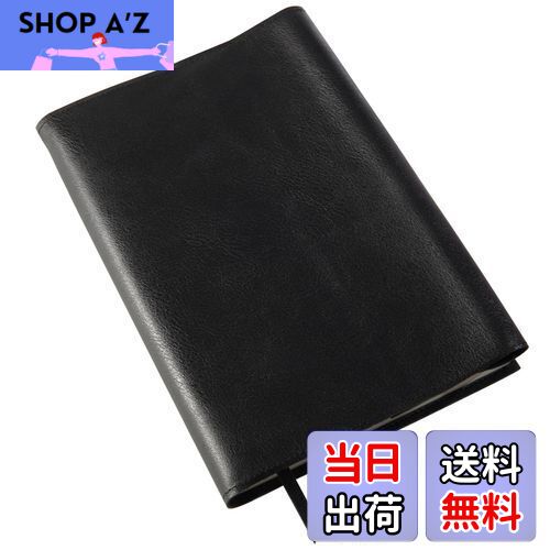 【楽天市場】gogesブックカバー b5 防水レザー — 上質感のある合皮の高級本カバー サイズ調整可能 厚め対応可 しおり付き 軽量 おしゃれ（b5 クロ）：SHOP A’z 楽天市場店