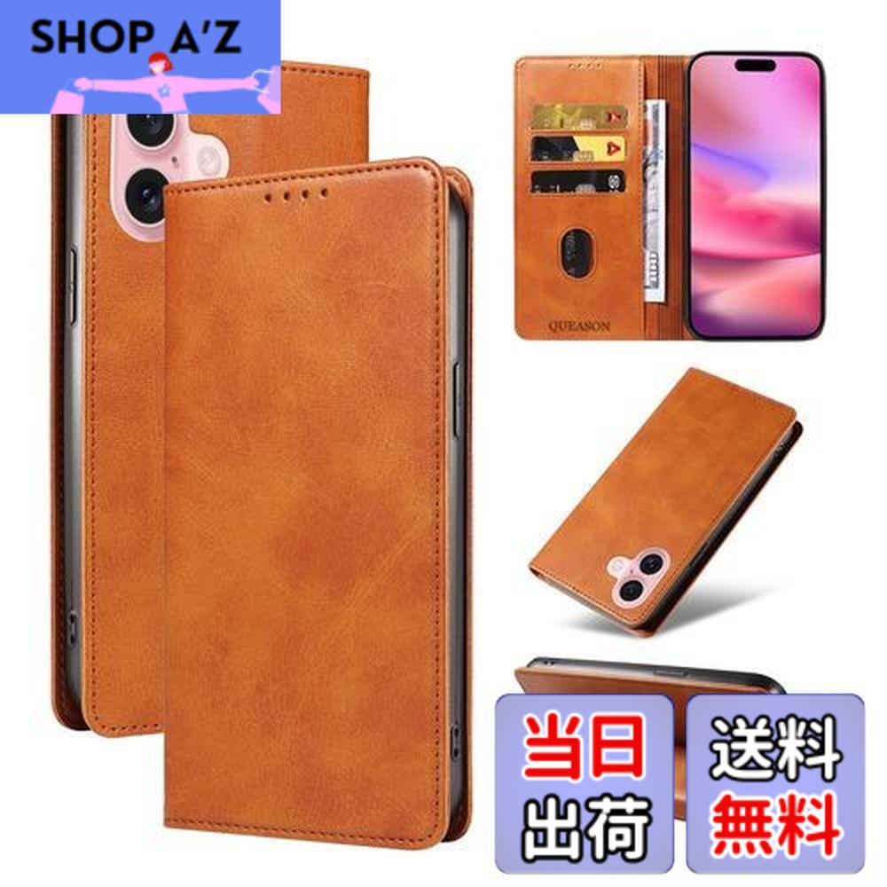 【楽天市場】QUEASON【iphone 16 plus 用 ケース 手帳型】マグネット式 いphone16plus ケース 手帳型 スタンド機能 iphone16plus ケース 手帳型 ...