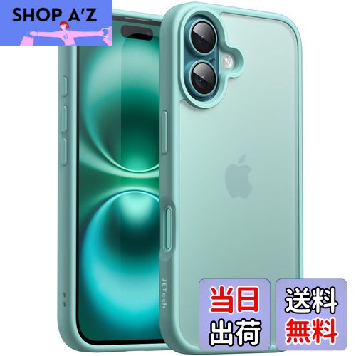 【楽天市場】JETech iPhone 16 Plus 6.7インチ用 マットケース 耐衝撃性ミリタリーグレードの落下保護 つや消しの半透明 ...