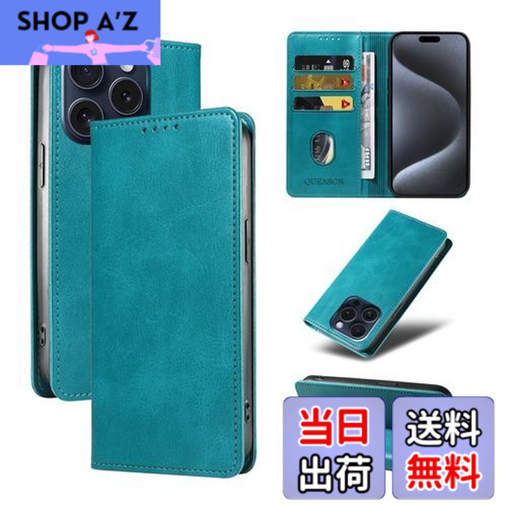【楽天市場】QUEASON 互換品 スマホケース【iPhone 15ProMax ケース 手帳型】iphone15プロマックスケース 携帯ケース あいふぉん15ケースpro max スタンド ...