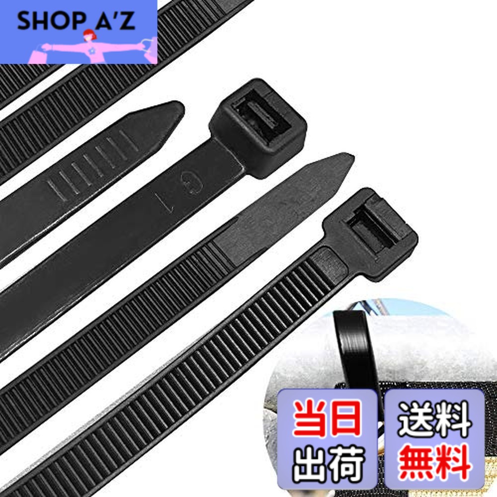 【楽天市場】【送料無料】結束バンド：SHOP A’z 楽天市場店