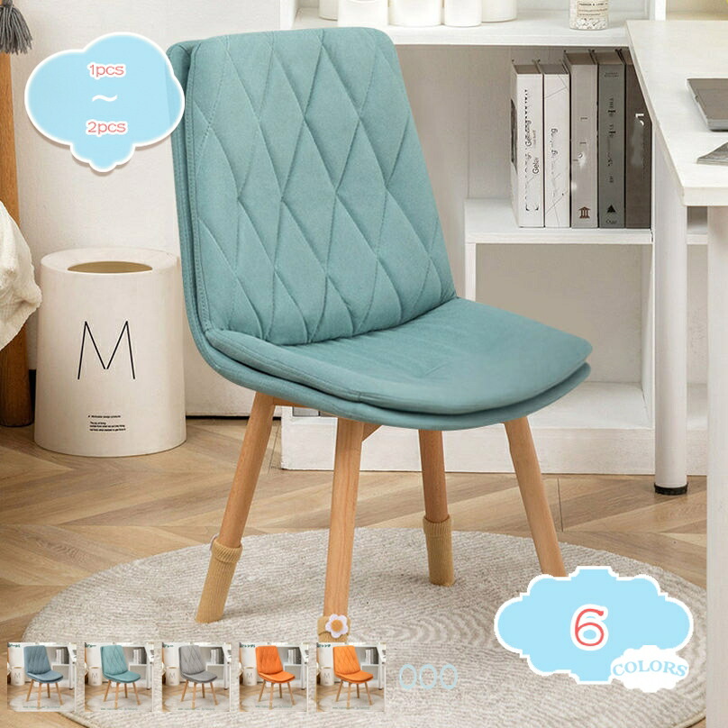 【楽天市場】1650円OFFクーポン ダイニングチェア イス チェア 回転椅子 食卓椅子 木製 座面回転 チェア PUレザー シンプル 天然木 ...