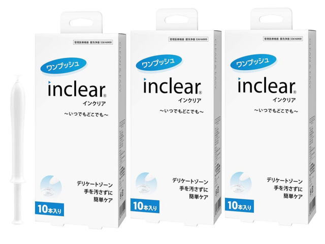 【楽天市場】最強配送 【当日出荷】 ＜＜セット販売＞＞インクリア（inclear）10本入 【3箱セット】【膣洗浄器】：Shop de clinic楽天市場店