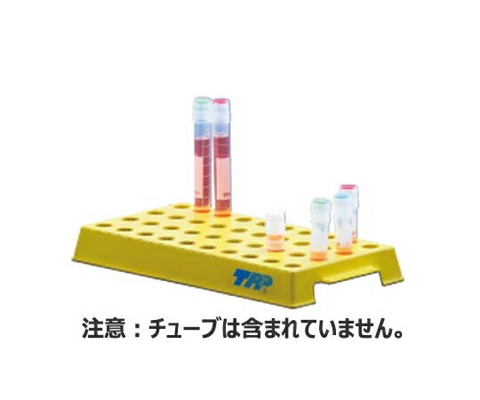 【楽天市場】TPP クライオチューブ（CryoVial）用作業ラック 40本立 1個 99016：Shop de clinic楽天市場店