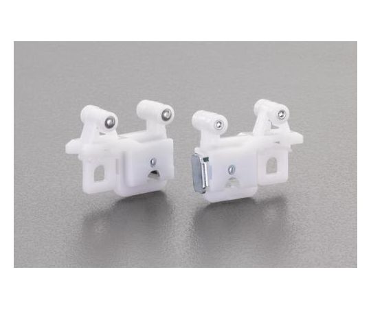 【楽天市場】エスコ マグネットランナー・カーテンレール用 1組 EA970KD-1：Shop de clinic楽天市場店