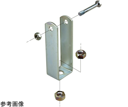 【楽天市場】ネグロス電工 HB50用下部金具 溶融亜鉛 Z-HB501-W4：Shop de clinic楽天市場店