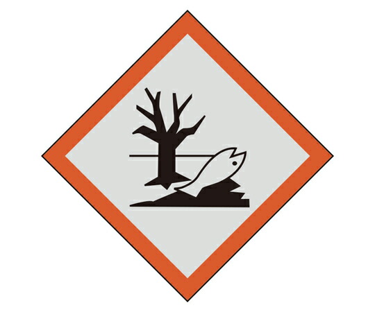 【楽天市場】アズワンカタログ製品 GHSラベル 小 環境 5枚入 入数:1セット(5枚入) 846-88：Shop de clinic楽天市場店