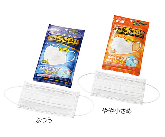 【楽天市場】【PM2.5対応】サージカルマスク 7枚 レギュラー KOO DOCTOR MASK ドクターマスク：Shop de clinic ...