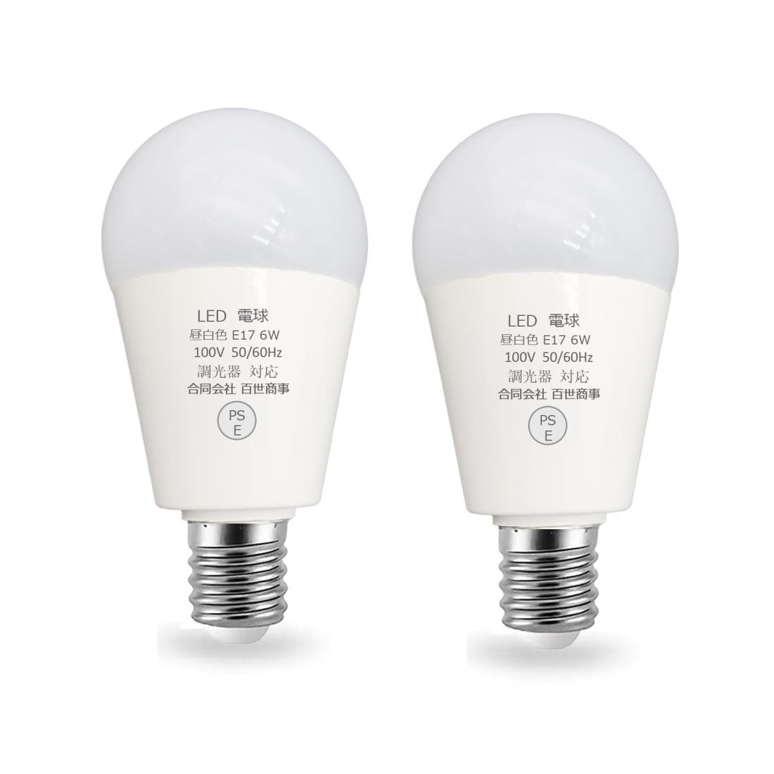 【楽天市場】HXWY 6W E17 LED 電球 E17口金 調光器対応 60W形相当 省エネ 高輝度 広配光 700LM 100V PSE認証済み LED E17電球 家庭照明や商業照明に ...