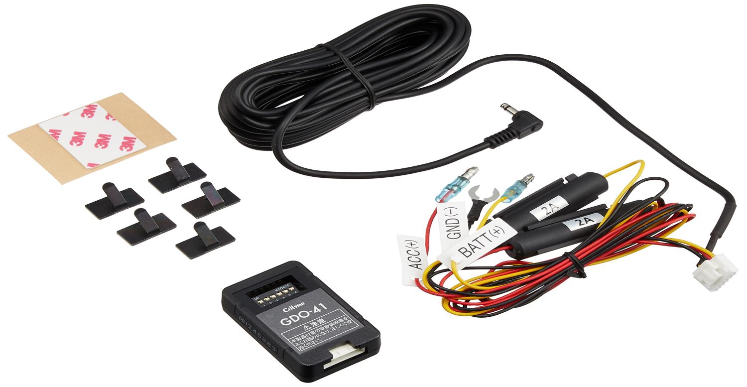 【楽天市場】セルスター(CELLSTAR) ドライブレコーダー オプション GDO-41 常時電源コード 3極DCプラグ 12V/24V 2A 日本製：shopevergreen