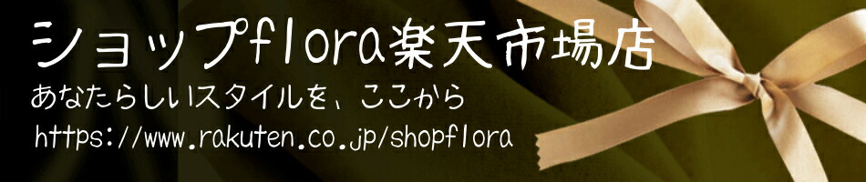 【楽天市場】リズム(RHYTHM) 掛け時計 電波時計 静かな 連続秒針 茶 M564 Φ32x4.5cm 8MY564SR06 ブラウン 送料無料：ショップflora楽天市場店