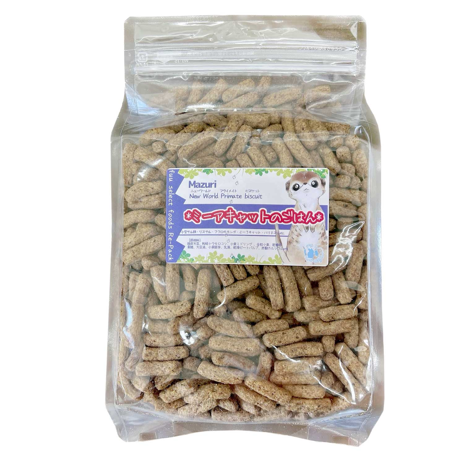 【楽天市場】fuu select foods Repack うまうまセレクション ミーアキャットのごはん 490g 小動物用 ハードタイプ ...