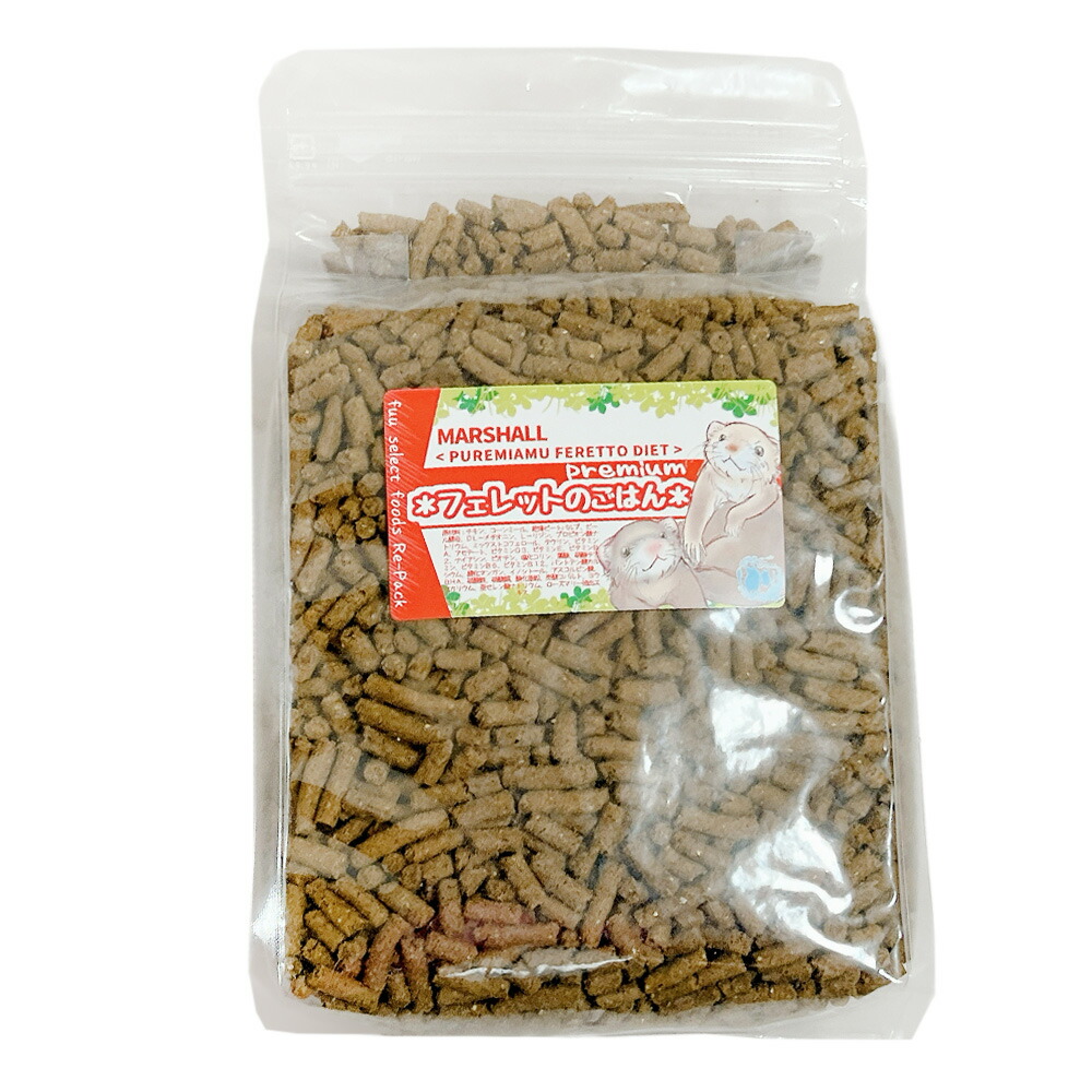 【楽天市場】fuu select foods Repack フェレットのごはんプレミアム 780g 栄養 フード ペレット Marshall ...