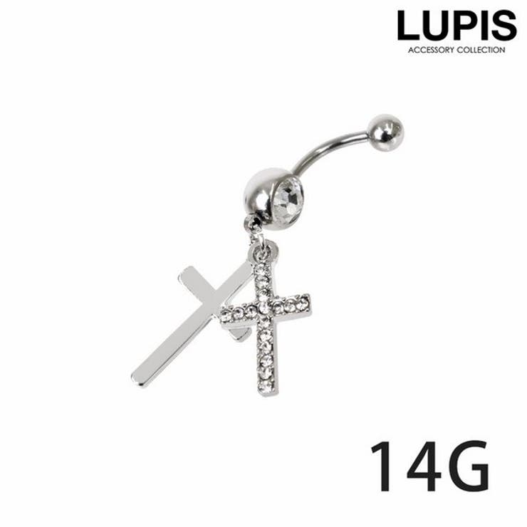 【楽天市場】LUPIS 【14G】クロス&ジュエルバナナバーベルボディピアス へそピアス 【サージカルステンレス 316L 14g ステンレス 十字架 ストーン ボディピアス 14g バナナ ...