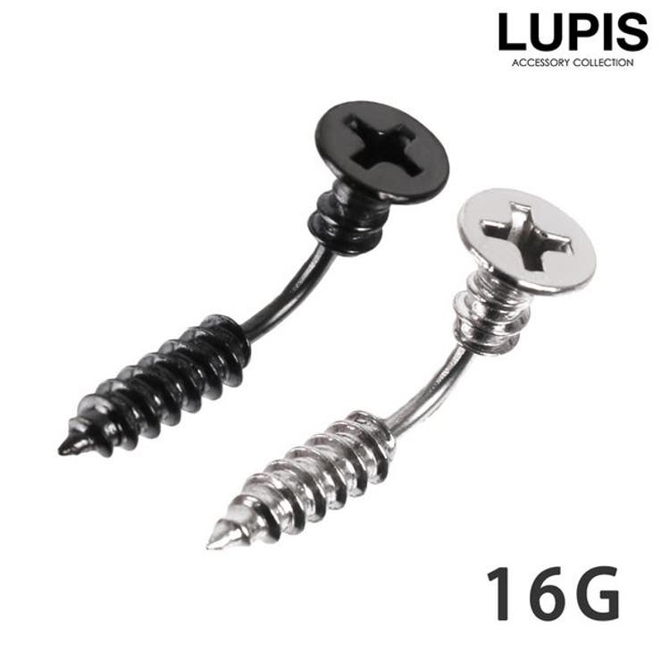 【楽天市場】【12/11 1:59まで 10%OFFクーポン】【16G】ネジモチーフバナナバーベルボディピアス・へそピアス：SHOPLIST