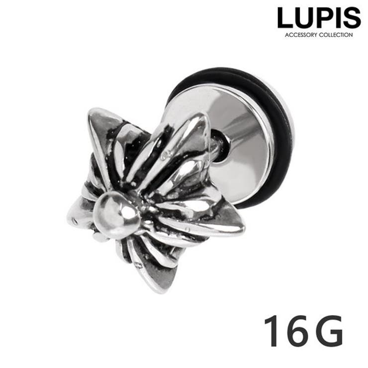 【楽天市場】【6/11 1:59まで 10%OFFクーポン】LUPIS 【16G】ヴィンテージスターストレートバーベルボディピアス 【ボディピアス 16G スター アンティーク 軟骨ピアス ...