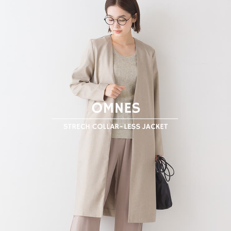 【楽天市場】【2/10 1:59まで 10%OFFクーポン】【OMNES Another Edition】ストレッチカチオン ノーカラージャケット：SHOPLIST