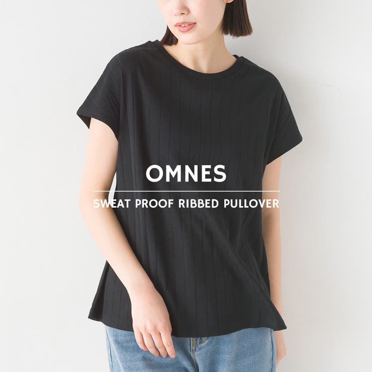 【楽天市場】OMNES 【OMNES Another Edition】汗じみ防止 リブプルオーバー レディース トップス：SHOPLIST