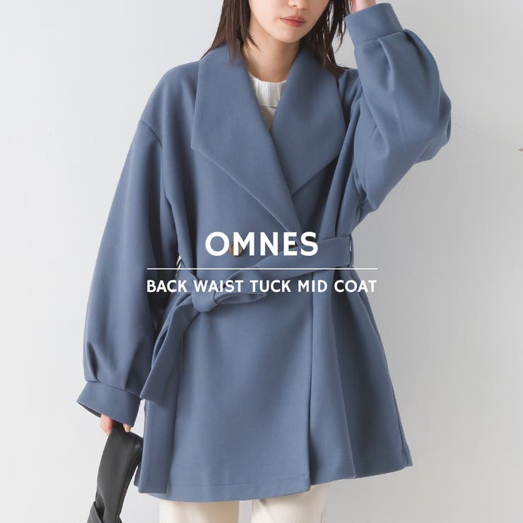 【楽天市場】【店内全品5％OFF】【OMNES】バックウエストタックミドルコート：SHOPLIST