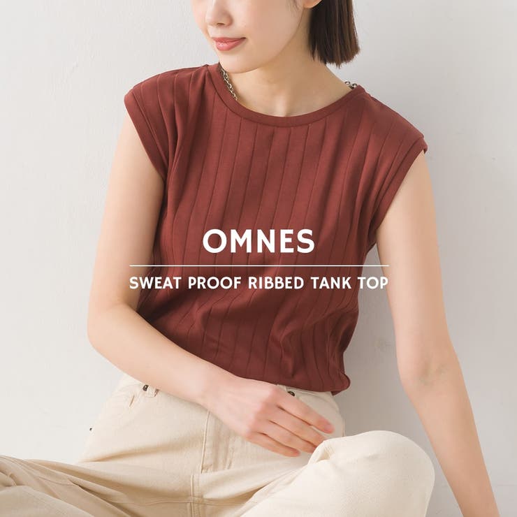 【楽天市場】OMNES 【OMNES Another Edition】汗じみ防止 リブタンクトッップ レディース トップス：SHOPLIST