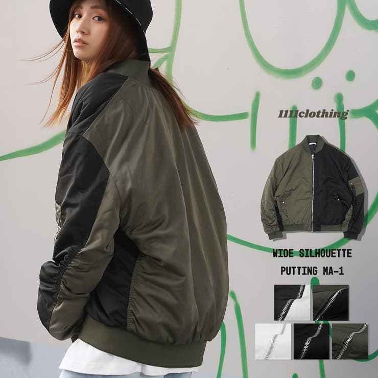 【楽天市場】ONE 4 PREMIUM MA-1 レディース ダウンジャケット ma1 メンズ 中綿 ジャケット オーバーサイズ アウター ブルゾン ビッグシルエット 長袖 ミリタリー ...