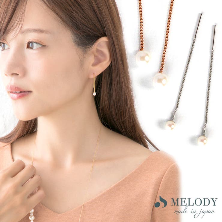 【楽天市場】【3/11 1:59まで 10%OFFクーポン】チェーンピアス ピアス K18GP アメリカンピアス 5mm パール 揺れる 一粒 チェーン 華奢 ピンクゴールド 結婚式 シンプル ...