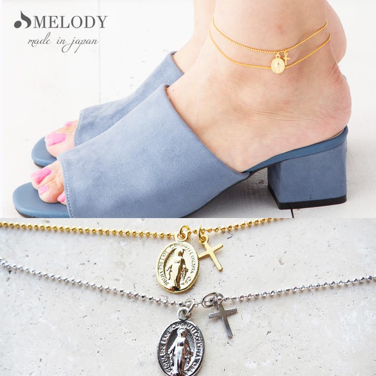 【楽天市場】【7/11 1:59まで 5%OFFクーポン】Melody Accessory アンクレット 日本製 K18GP メダイユ クロス コイン 2連 メダイユ 揺れる メダイ 十字架 ...