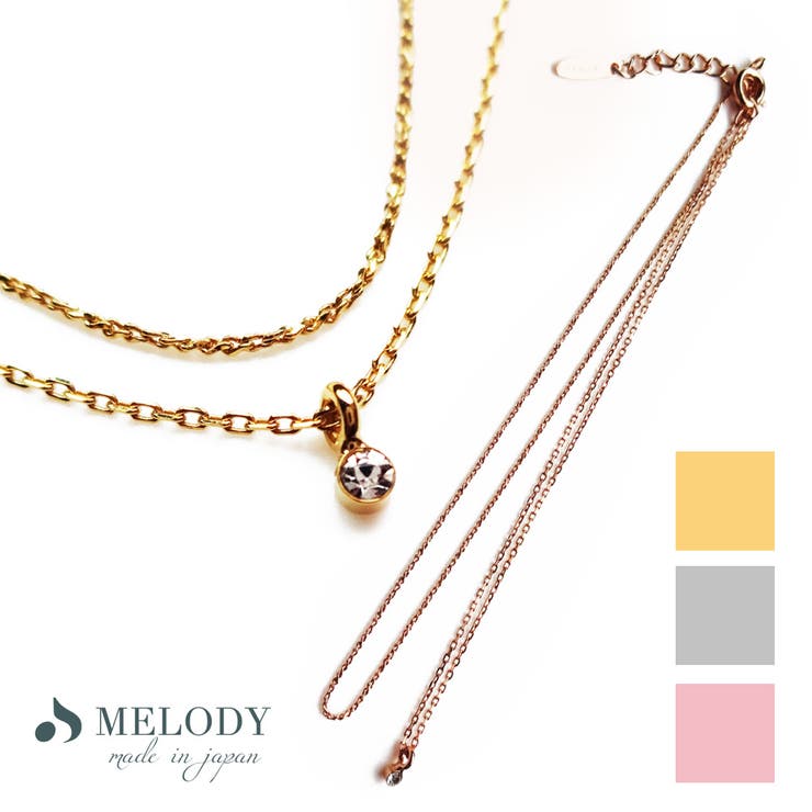 【楽天市場】【8/11まで5％OFFクーポン】Melody Accessory アンクレット 日本製 チェーンレディース ゴールド K18GP 1粒 プチ ストーン ダブル 2連 シンプル ...