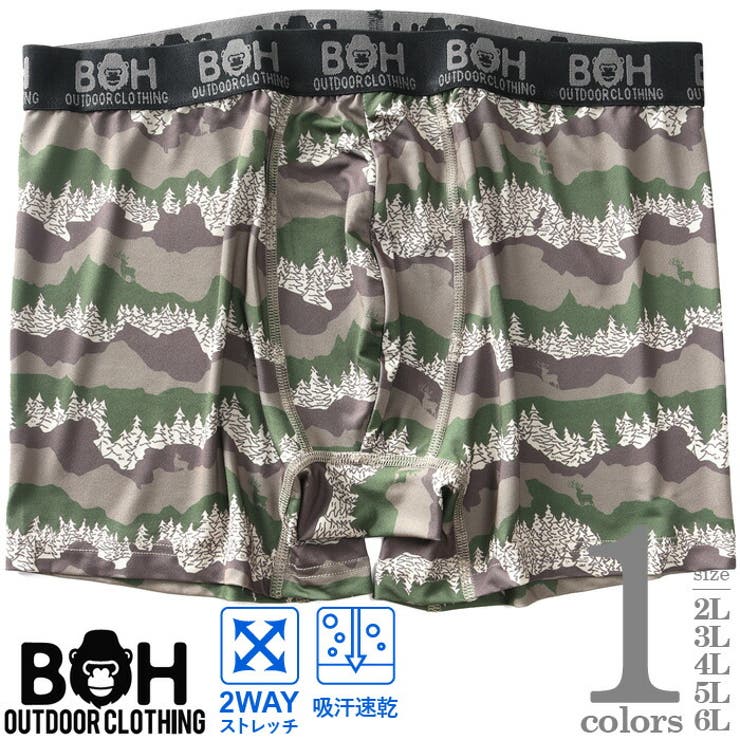 【楽天市場】【店内全品10%OFF】大きいサイズ メンズ BH ビィエイチ 吸汗速乾 ストレッチ ウッズ柄 ボクサー ブリーフ パンツ 肌着 ...