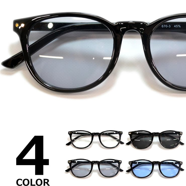 【楽天市場】【7/11 1:59まで 5%OFFクーポン】MERRY PLEASURE サングラス 伊達メガネ メンズ レディース ウエリントン ボストン ラウンド 丸メガネ ボスリントン ...