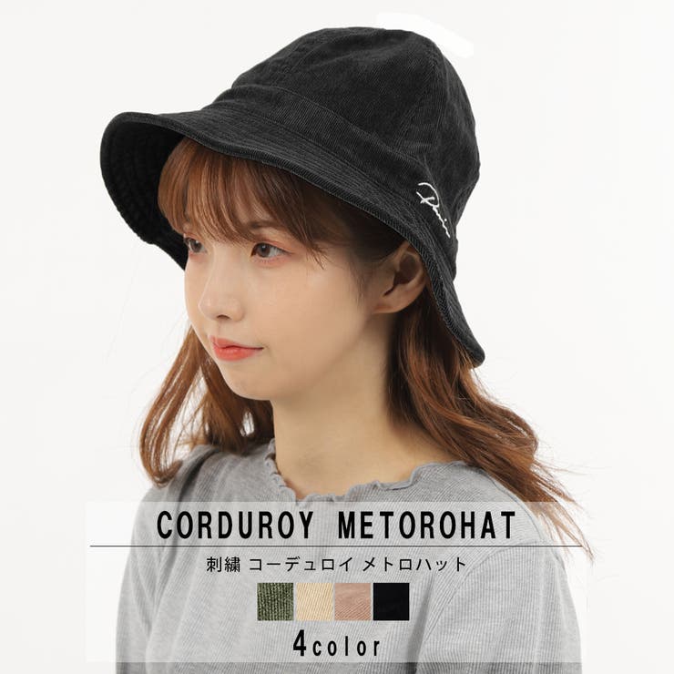 【楽天市場】【5％OFFクーポン! 8/27 9:59まで 】KEYS 帽子 ハット コーデュロイ メンズ レディース HAT ハット メトロ ...