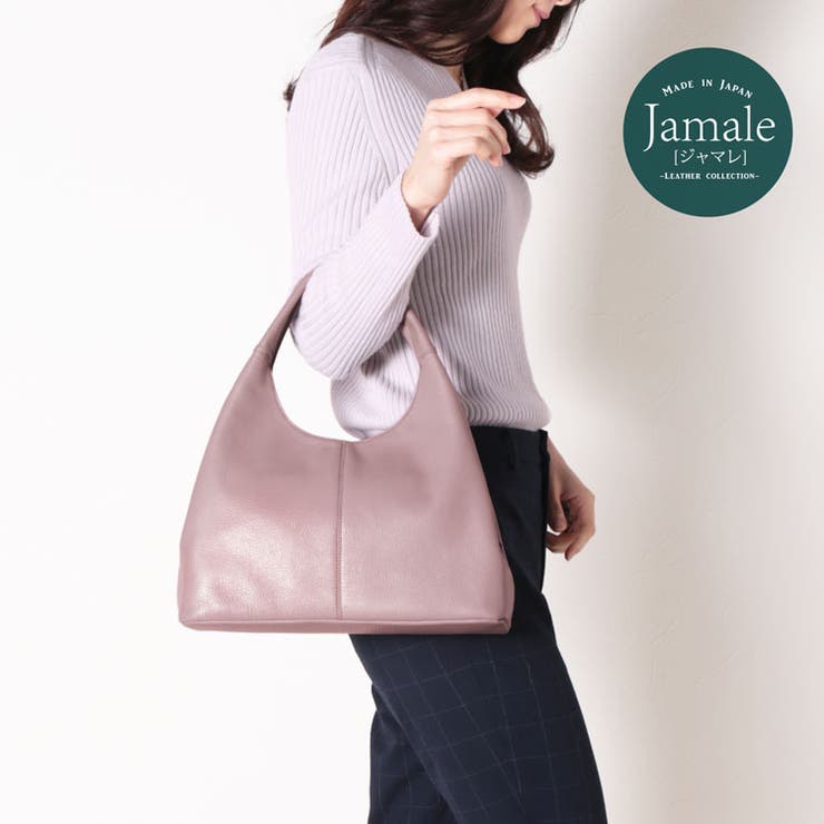 【楽天市場】【店内全品5%OFF】Jamale/ジャマレ 日本製 牛革 ハンドバッグ / レディース 軽量バッグ 鞄 レザー レザーバッグ 本革 本皮 皮 革オシャレかわいい 日本 30代 ...