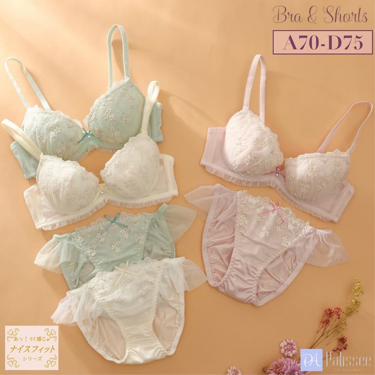 【楽天市場】palissee フレンチガーリー3/4カップブラ＆ショーツ インナー・下着：SHOPLIST