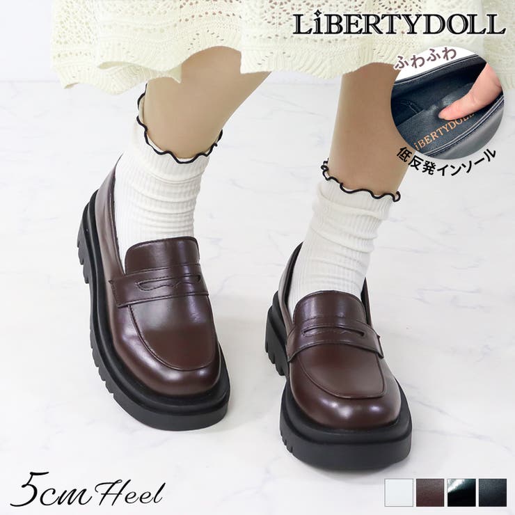 【楽天市場】【7/11 1:59まで 5%OFFクーポン】LibertyDoll 5cmヒール 歩きやすい 履きやすい 走れる ワンピース 美脚 韓国 靴 レディース メンズ オフィス ...