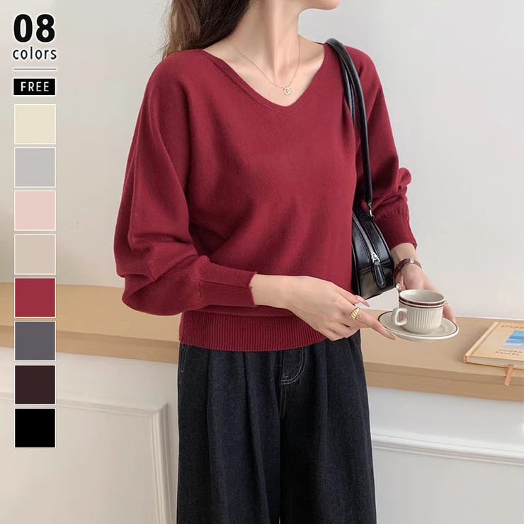 【楽天市場】【10％OFFクーポン！1/16(金)1:59まで】COCOMOMO vネックニット ざっくり深Vネック クロップドニット ニット Vネック きれいめ 長袖 オフィス レディース ...