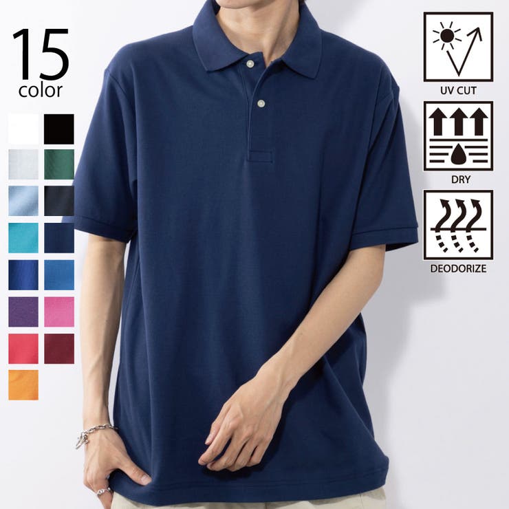 【楽天市場】【店内全品5%OFF】【UNITED ATHLE】5.3オンス ドライカノコ ユーティリティー ポロシャツ 5050：SHOPLIST