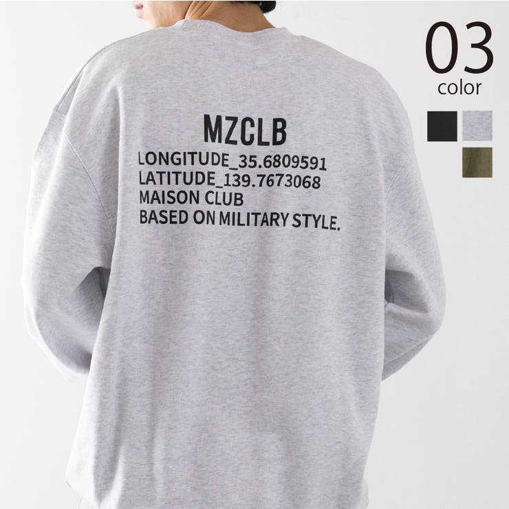 【楽天市場】SETUP7【MEN】 【MAISON CLUB】ワンポイントロゴスウェット MZCLB トップス：SHOPLIST